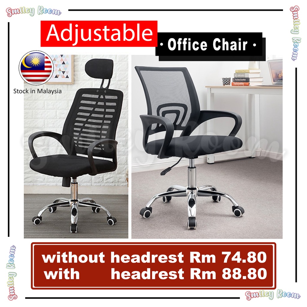 [Ready Stock] Adjustable Office Chair With Caster Wheels 可调节带轮办公椅 ...