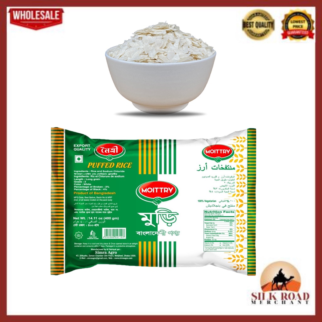 MOITTRY PUFFED RICE 200 GM/ 400 GM AND FLATTENED RICE-250 GM(MURI/CHIRA ...