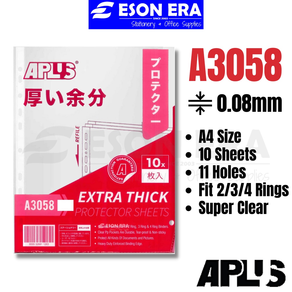 CBE / K2 / Astar / Aplus A4 Sheet Protector 10 Sheets A3058 / 013A ...