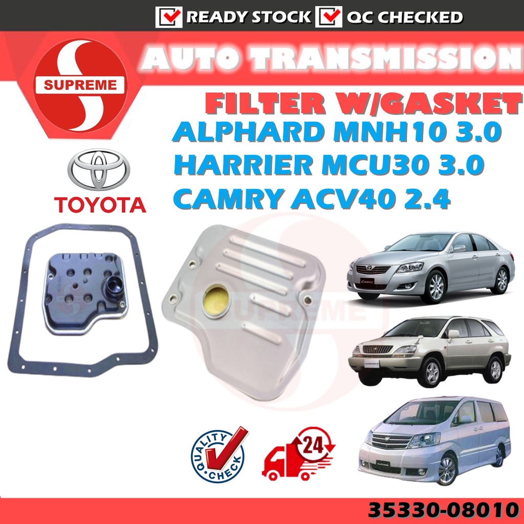 S2U Auto Transmission Filter ATF Toyota Camry ACV40 Aplhard MNH10 ...