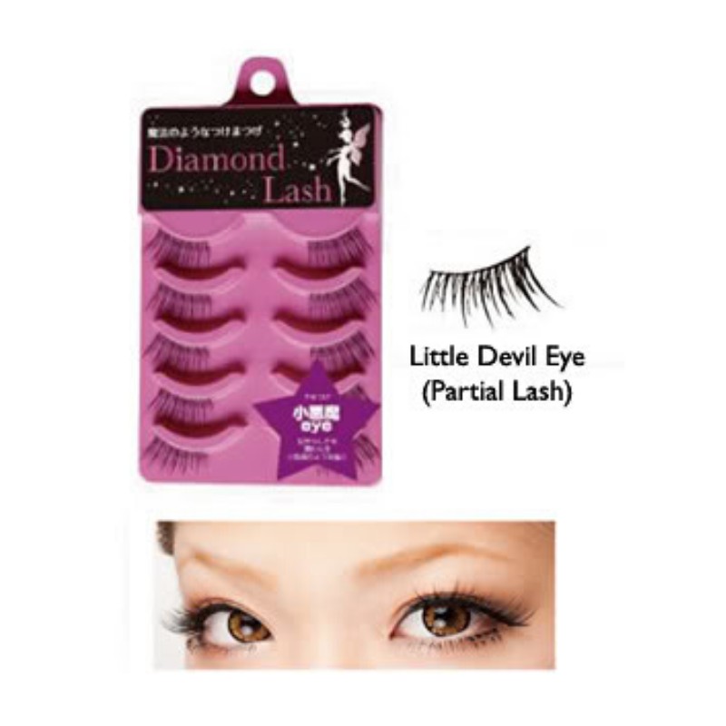 [BEST BUY] DIAMOND LASH False Eyelashes First Series (Defect Packaging ...