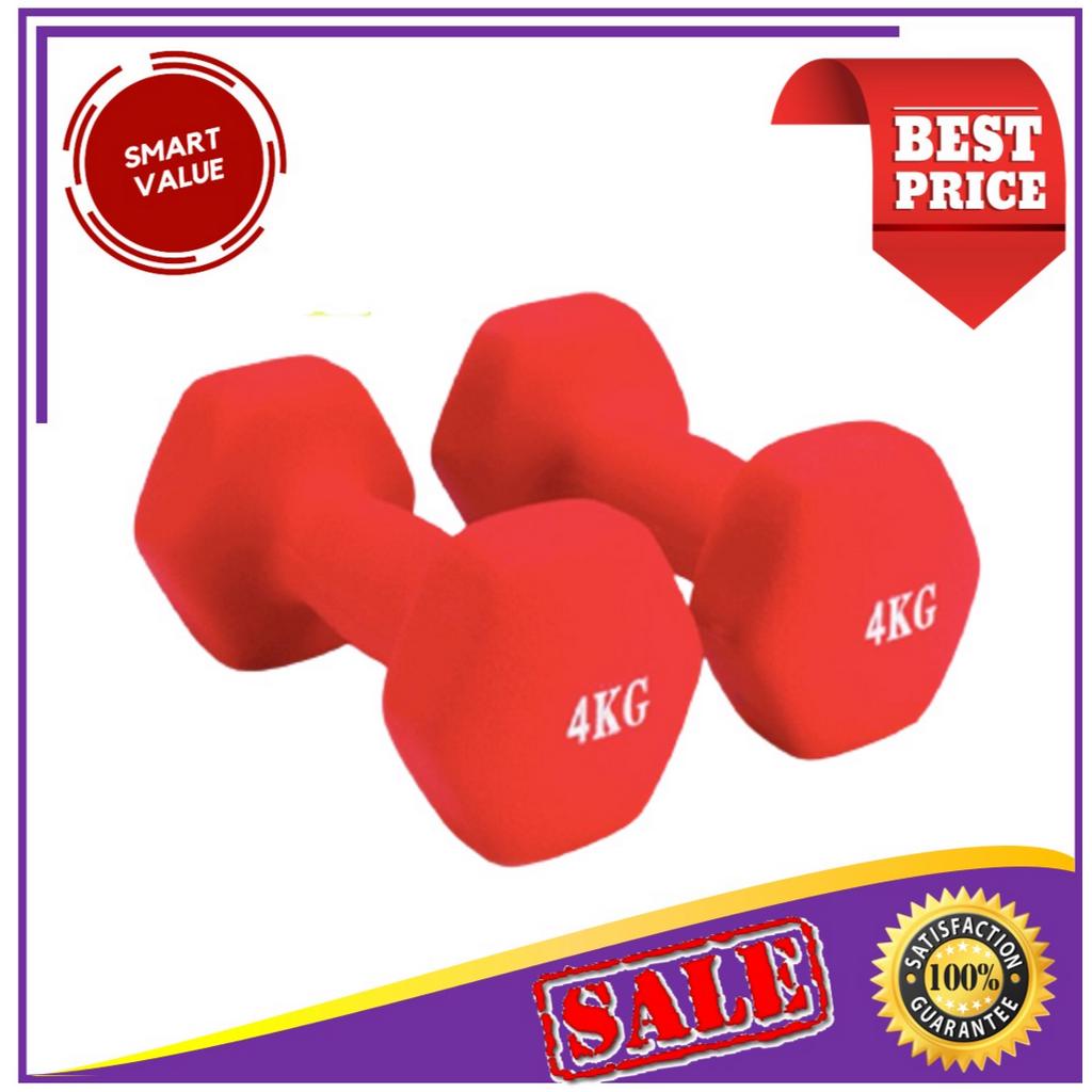 Hexagon Neoprene Weight Training Dumbbell Workout Exercise (2 Pcs x 4kg ...