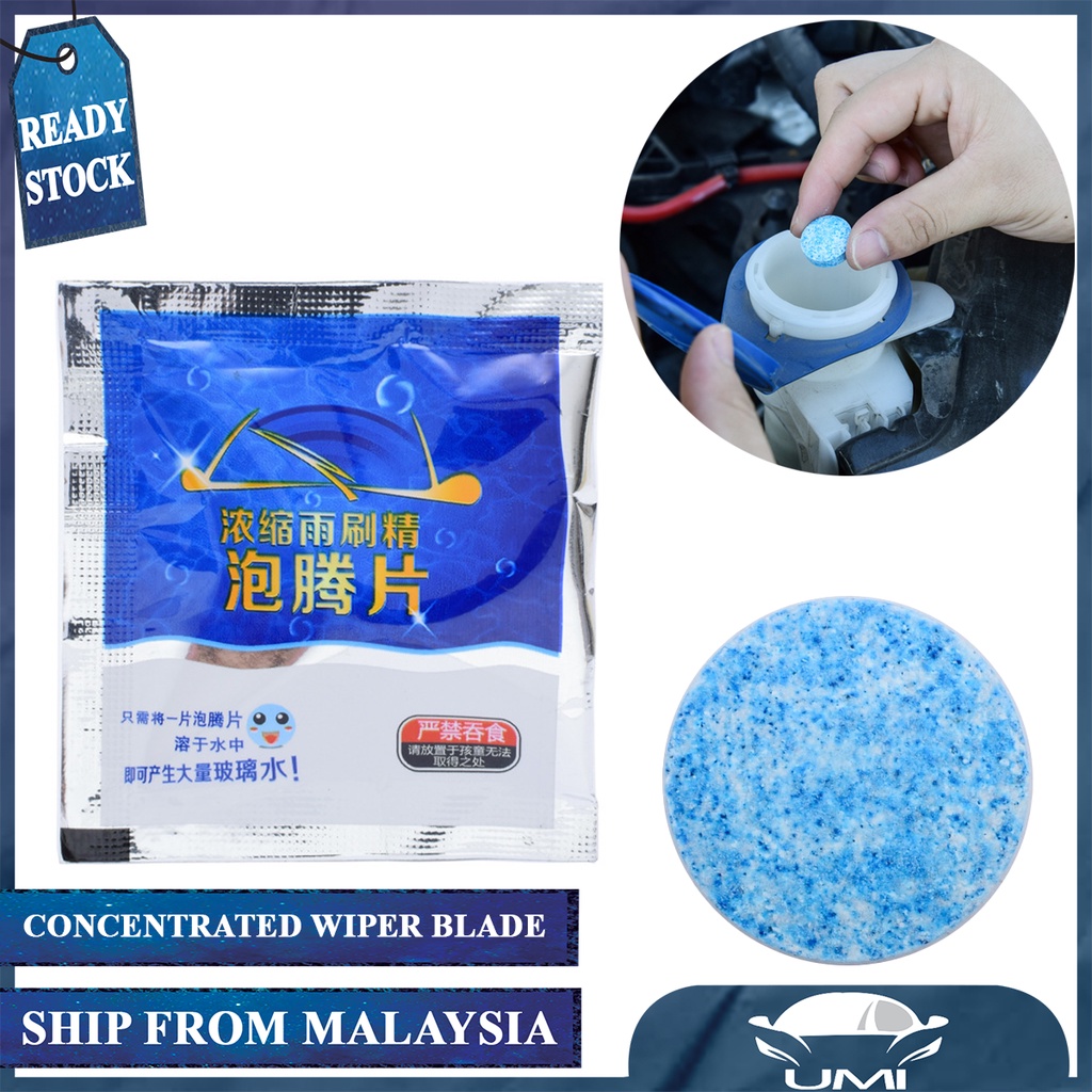 1 Pc Car Wiper Water Effervescent Tablet Car Windshield Wiper Glass ...