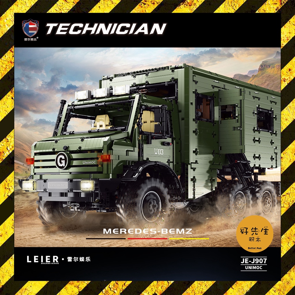 LE-J907 Mercedes-Benz Unimog | Shopee Malaysia