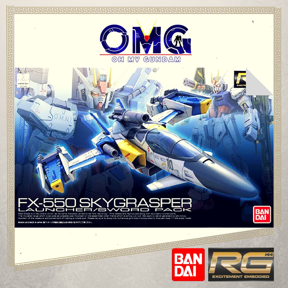 Bandai Gundam RG 1/144 Skygrasper 63052 75306 Launcher Sword Strike ...