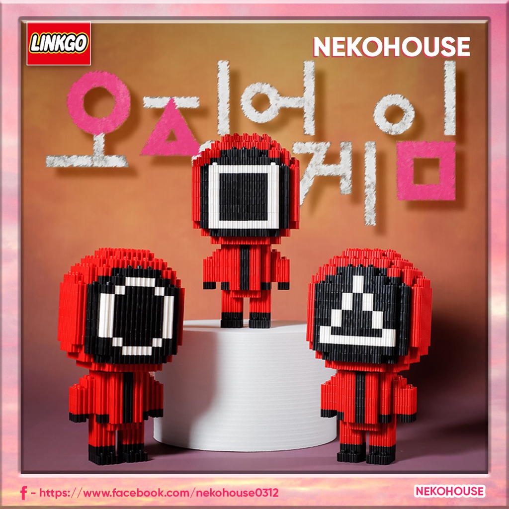 Lego toy assembled from the movie Squid Game | Shopee Malaysia