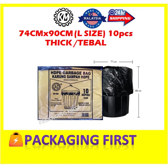 YELLOW Garbage Bag/Sampah Beg Kuning/ HDPE,Cap Gear KM, 74cmX90cm ...
