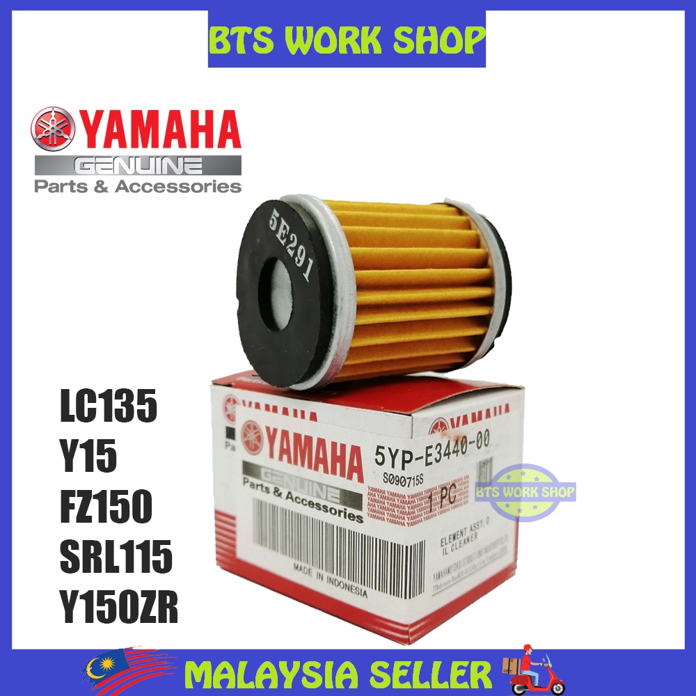 YAMAHA OIL FILTER 100% ORIGINAL 🔥🔥 LC135/ Y15/ FZ150/ LC NEW/ SRL115 ...