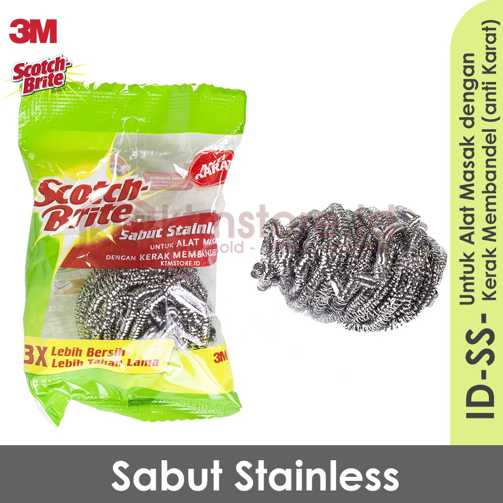 3M Scotch Brite Stainless Steel Dishwashing Wire Fiber ID SS | Shopee ...