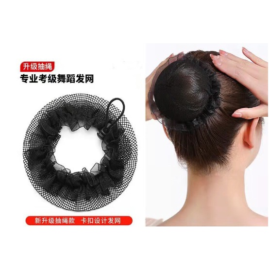 Hair bun /Hair net with ribbon/ Hair donuts [suitable for school ...