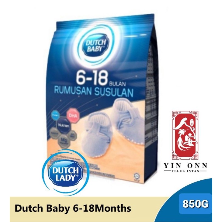 Dutch Baby Milk Formula 6-18 Months 850g | Shopee Malaysia