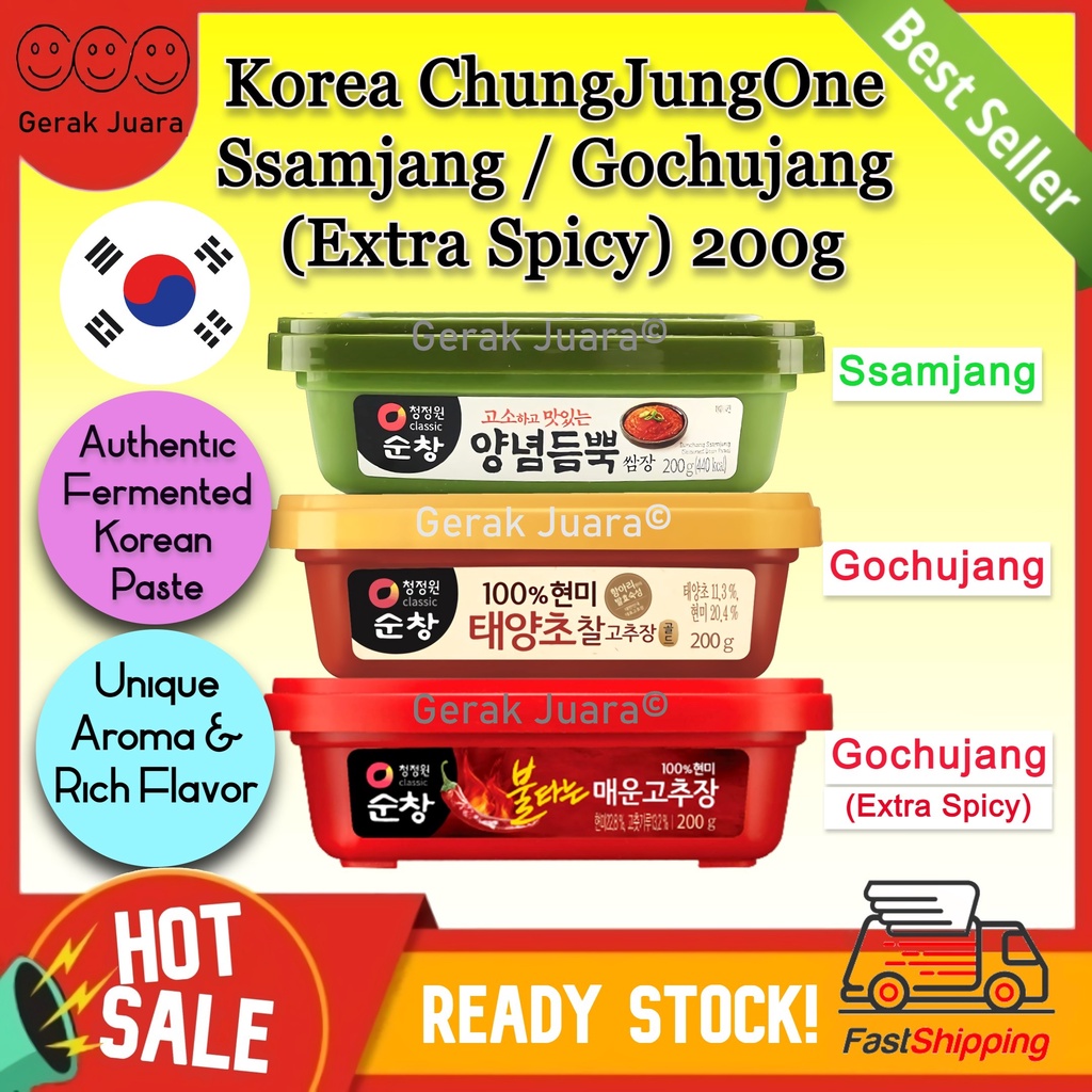 Daesang Korea Ssamjang/Gochujang (Extra Spicy) 200g Tteobokki Topokki ...