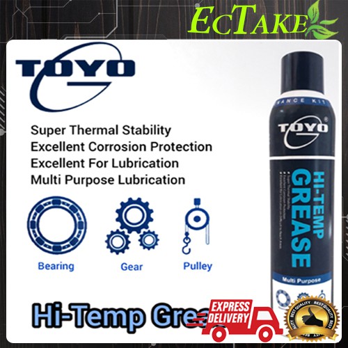 [ECTAKE] TOYO HI-TEMP GREASE 300ML Spray Grease Multi Purpose Spray ...