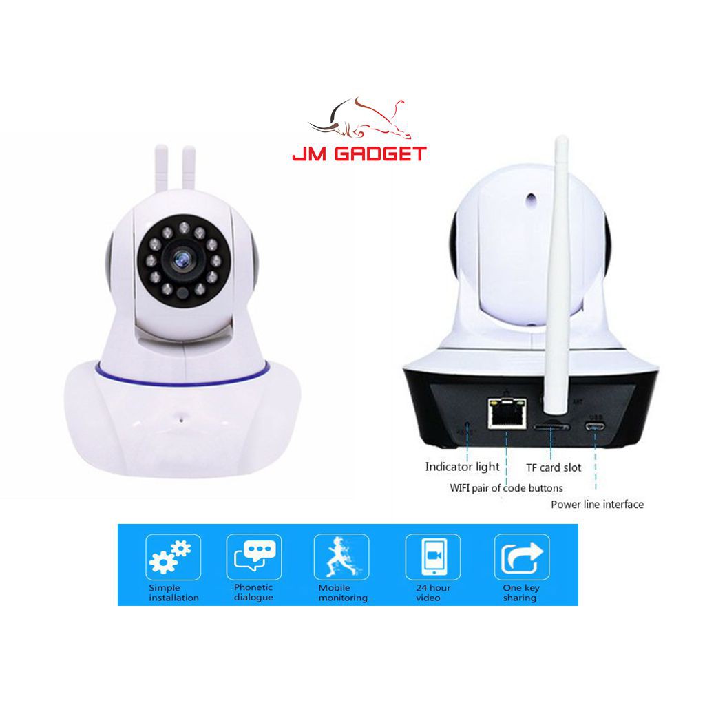 JM GADGET IP NETWORK CAMERA WIFI CCTV CAMERA SECURITY CAMERA INDOOR ...