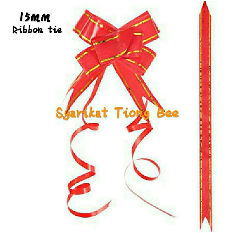 15mm Pull flower Ribbon 10pcs/ Pull Ribbon Butterfly / Ribbon Tie ...