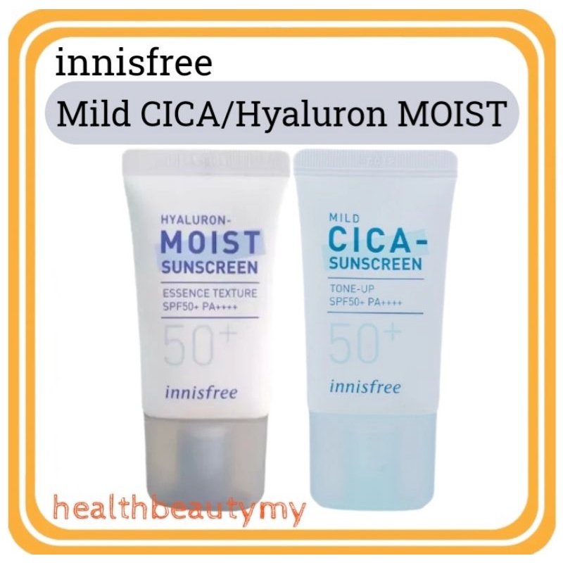 INNISFREE] Hyaluron Moist Sunscreen 20ml (Essence Texture) /[INNISFREE ...