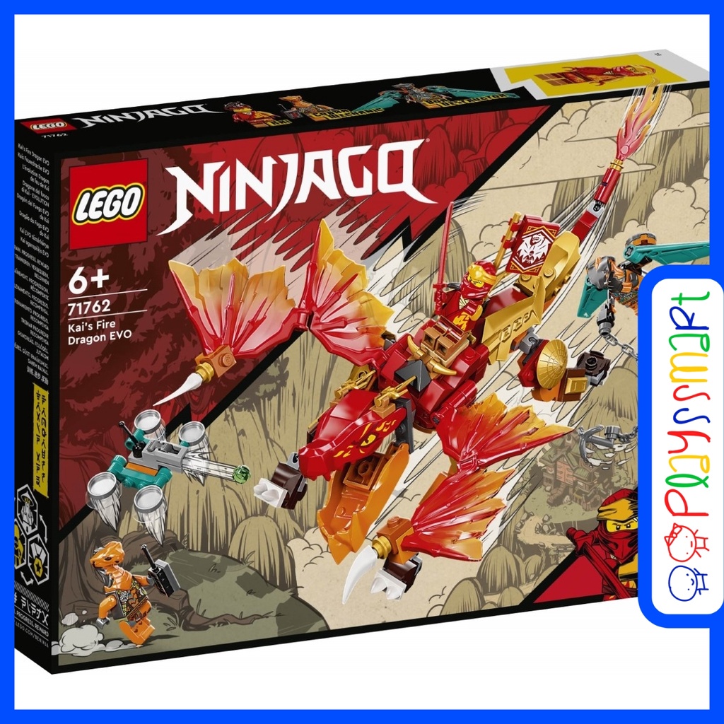 71762 LEGO Ninjago Kais Fire Dragon EVO | Shopee Malaysia