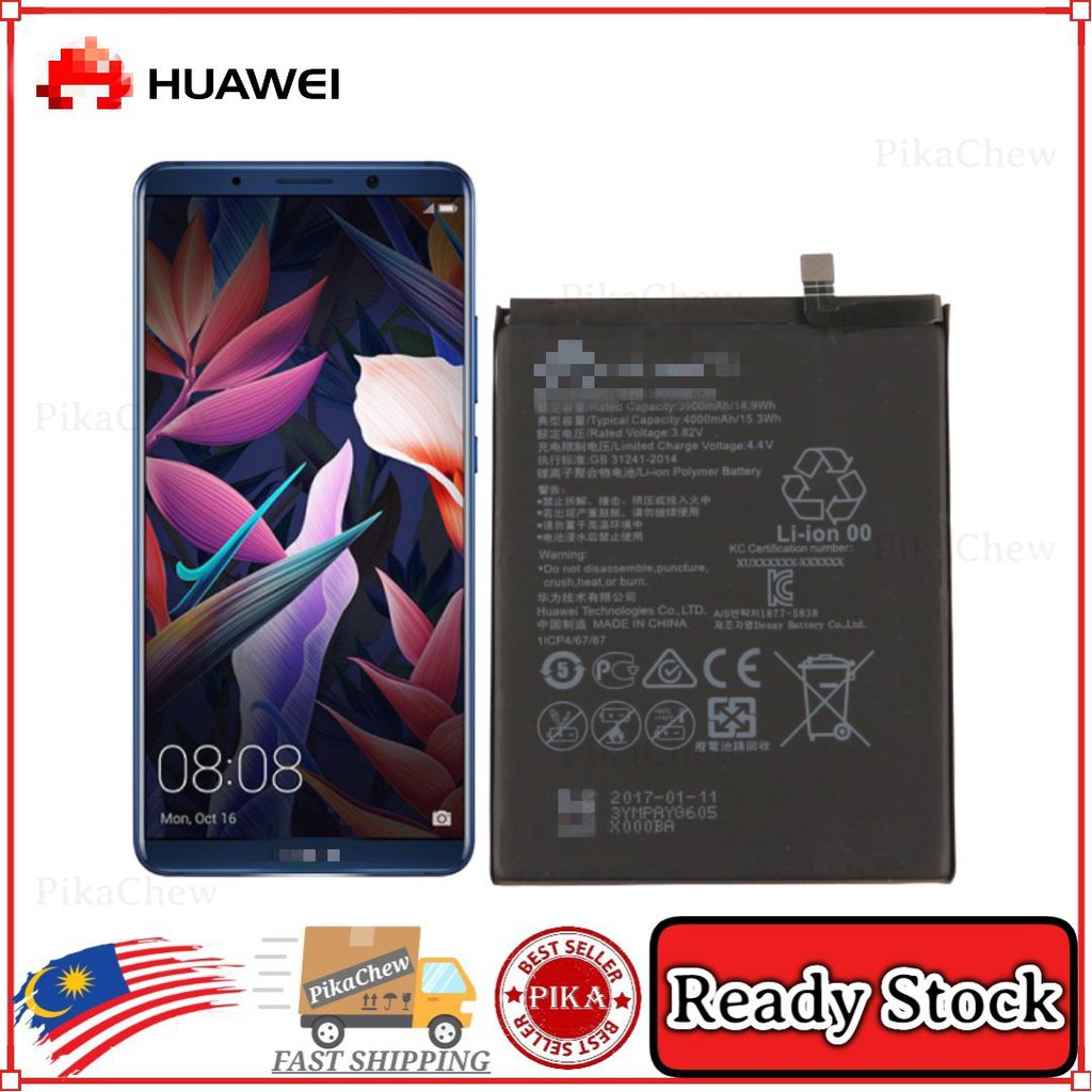 ORI HW Honor View 20 / Mate 10 Pro / Mate 20 / P20 Pro Battery HB436486ECW ( 4000mAh ) | Shopee ...