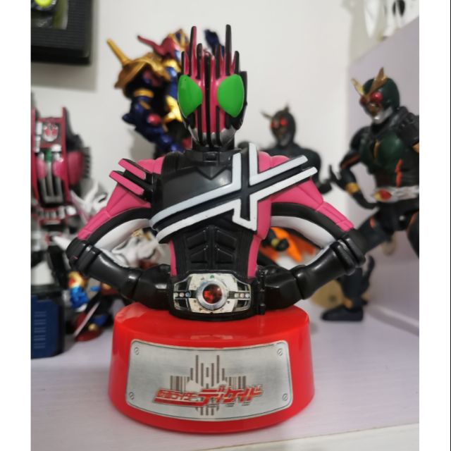 MCDONALD KAMEN RIDER DECADE | Shopee Malaysia