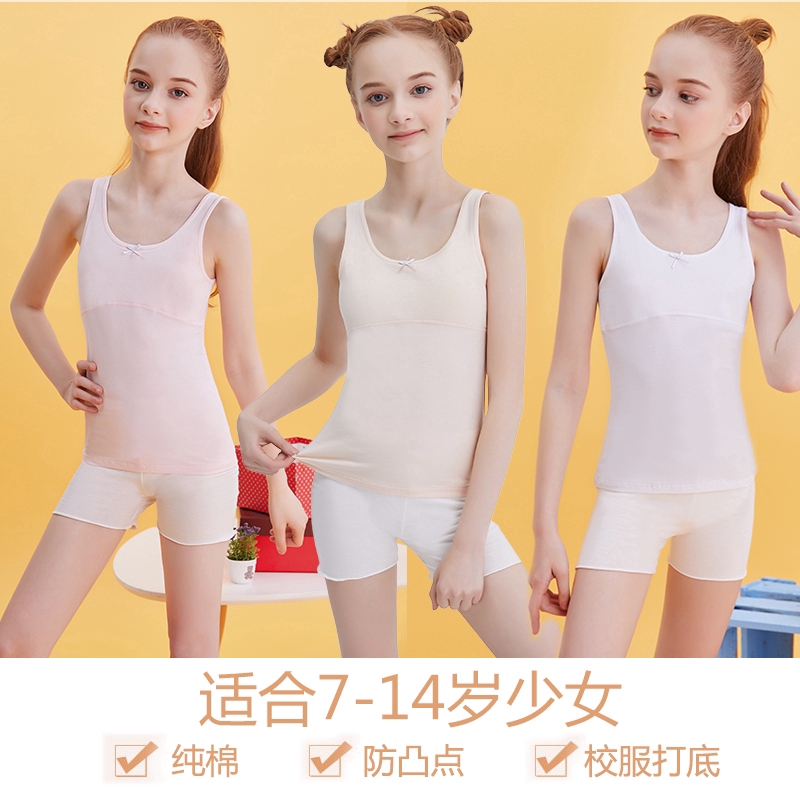 Children Female Developmental Camisole Student Growth Underwear Bra ...
