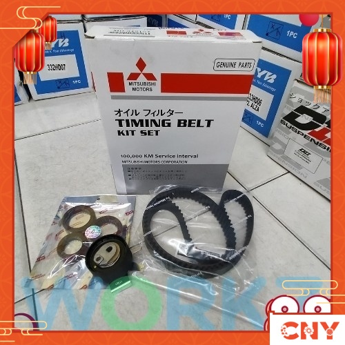 SAGA FLX CVT VVT/ PERSONA VVT/ EXORA BOLD/ PREVE/ SUPRIMA/ IRIZ TIMING ...