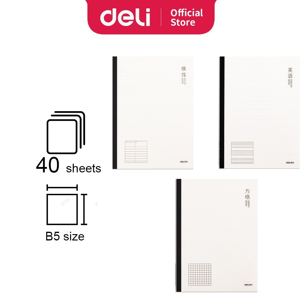 Deli Soft Cover Notebook WPB540 Size B5 Books (80gsm Paper/40 Sheets x ...