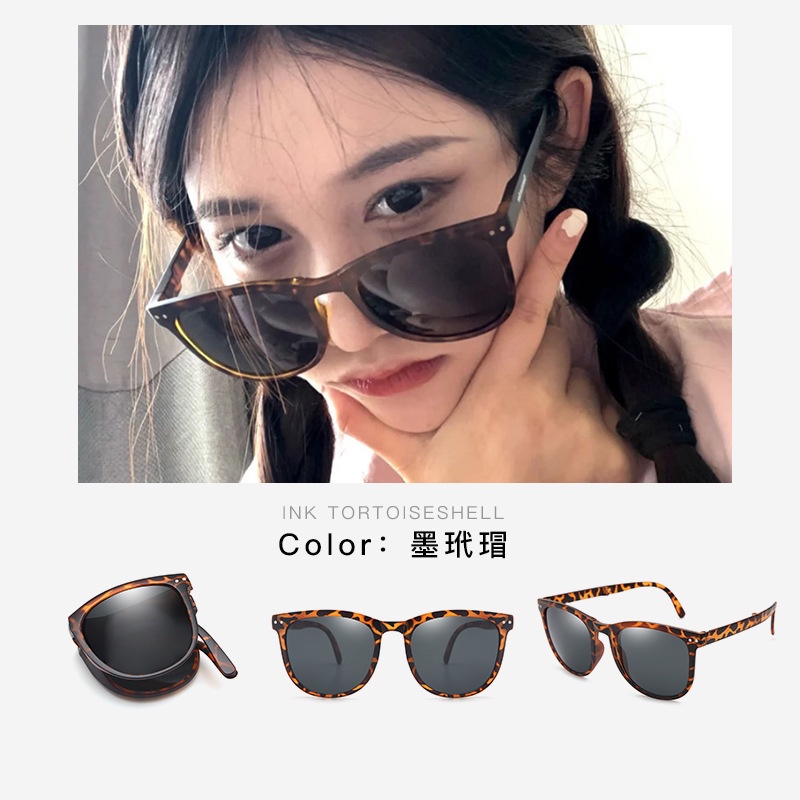READY STOCK Spek Mata Mata Cermin Folding Flexible Women Sunglasses Sun ...
