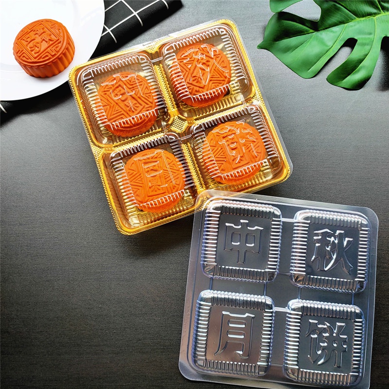 GEG 4in1 Biscuit & Cake Case / MOONCAKE INNER TRAY /4IN1 MOONCAKE PVC ...