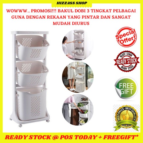 [READY STOCK] LAUNDRY BASKET(BAKUL DOBI) VIRAL BERTINGKAT PELBAGAI GUNA ...