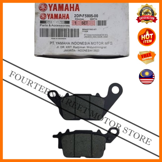 Yamaha Y15ZR Y15Z Y15 Y Suku (2DP) Front Brake Pad Depan / Lining Kit ...