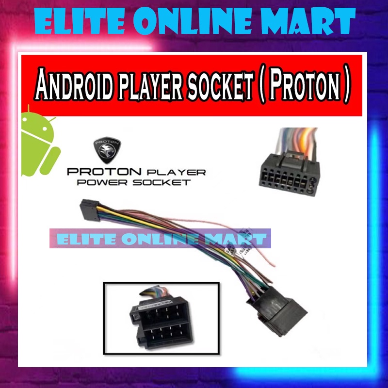 PROTON Plug and Play Socket Cable Player Socket Suitable for Car Android Player (1PC) | Shopee ...