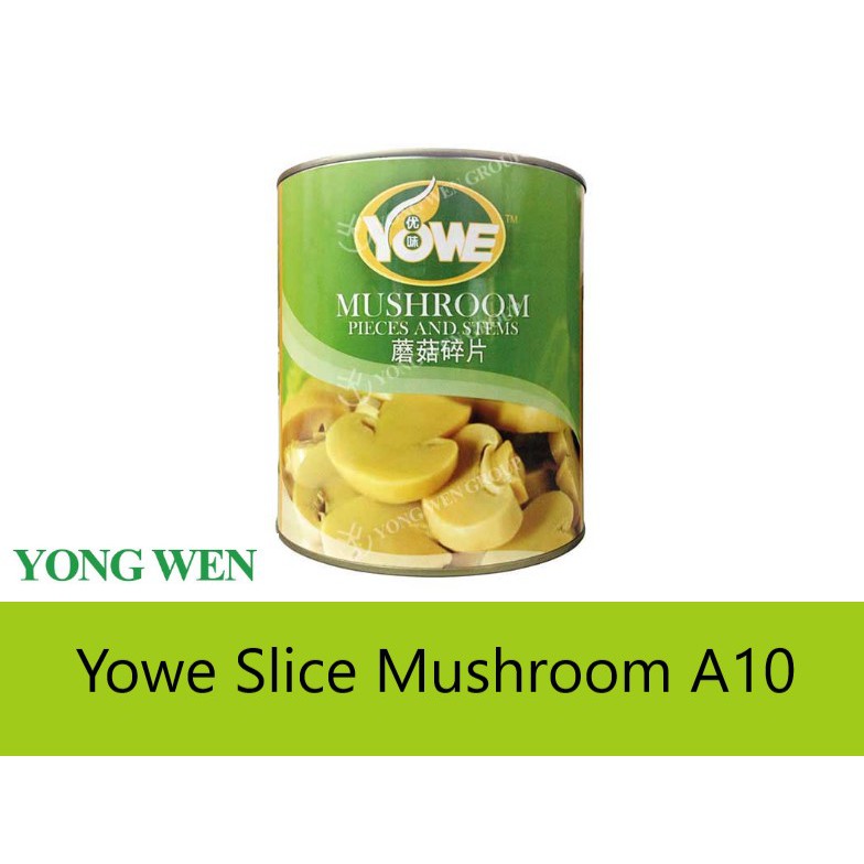 Yowe Sliced Mushroom A10 | Shopee Malaysia