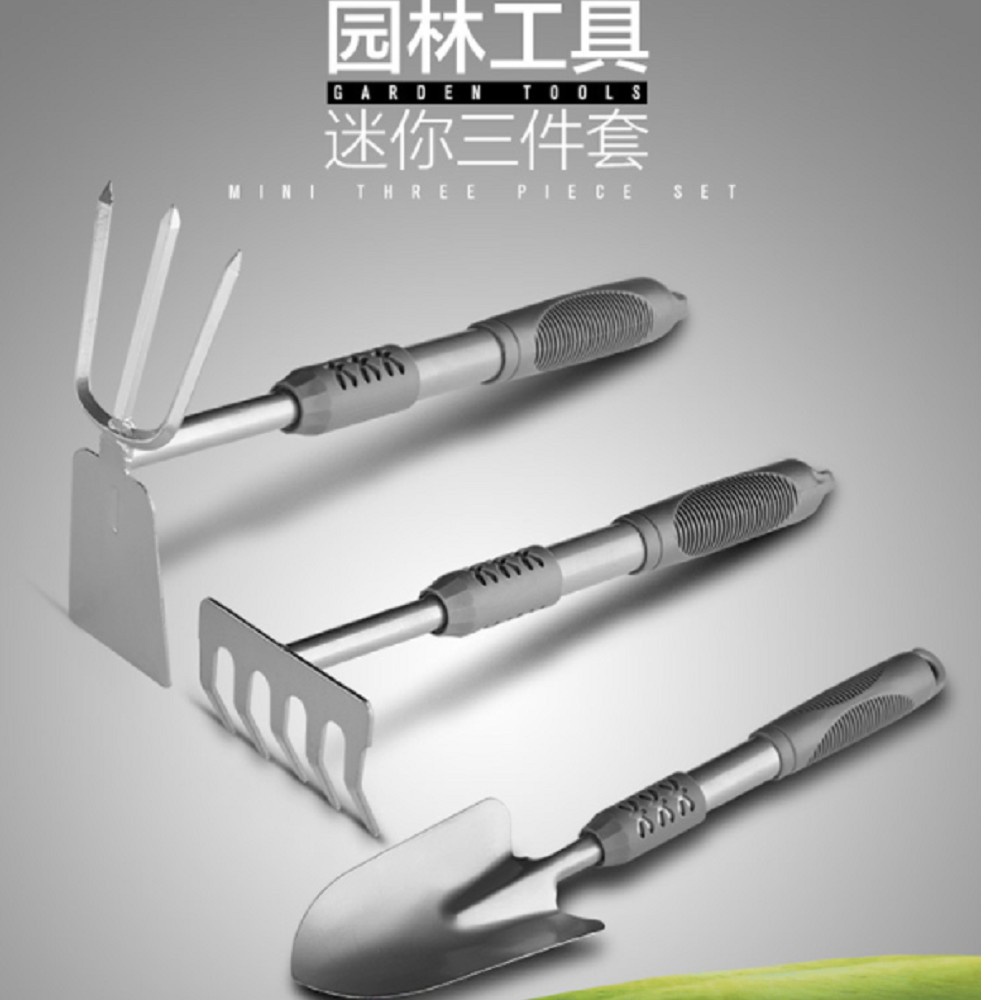 Long Handle Garden Tool Set Cangkul Spade Rake Folk Garden Hoe ...