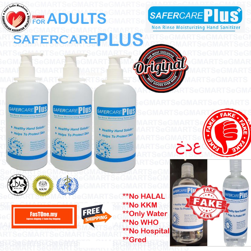 SANITIZER [READY STOCK] SAFERCARE PLUS HAND SANITIZER 500ML FOR ADULTS ...