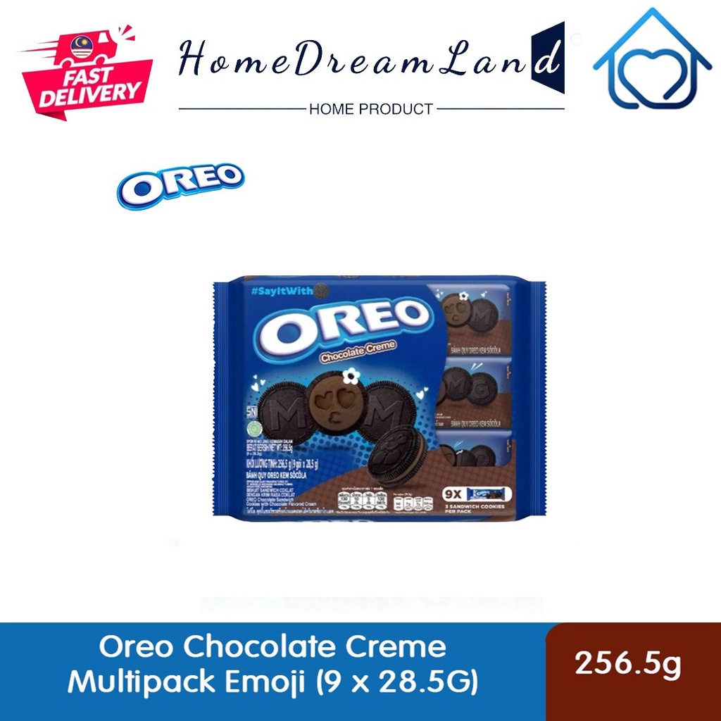 Oreo Chocolate Creme Chocolate Sandwich Cookies Mulptipack Emoji 256.5g ...