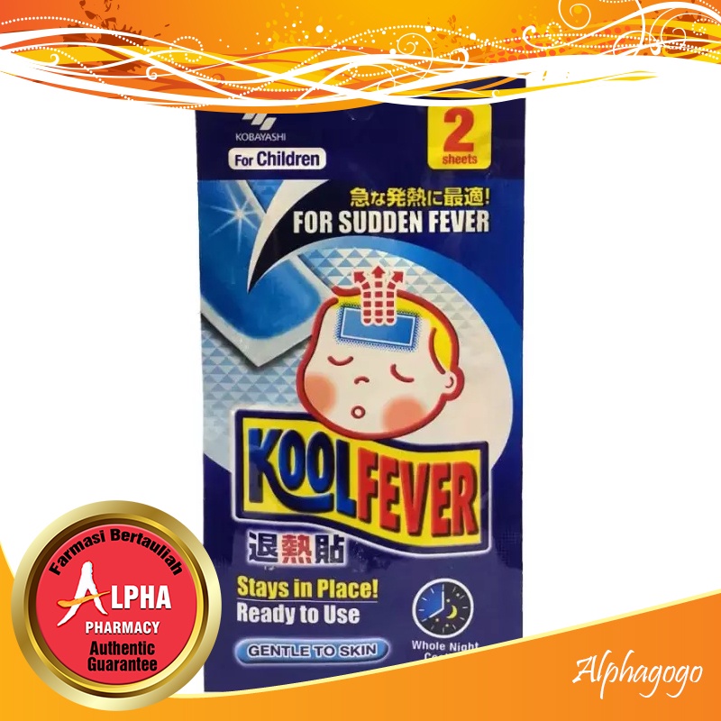 Kool Fever For Children (2 Sheets / 6 Sheets / 12 Sheets) | Shopee Malaysia