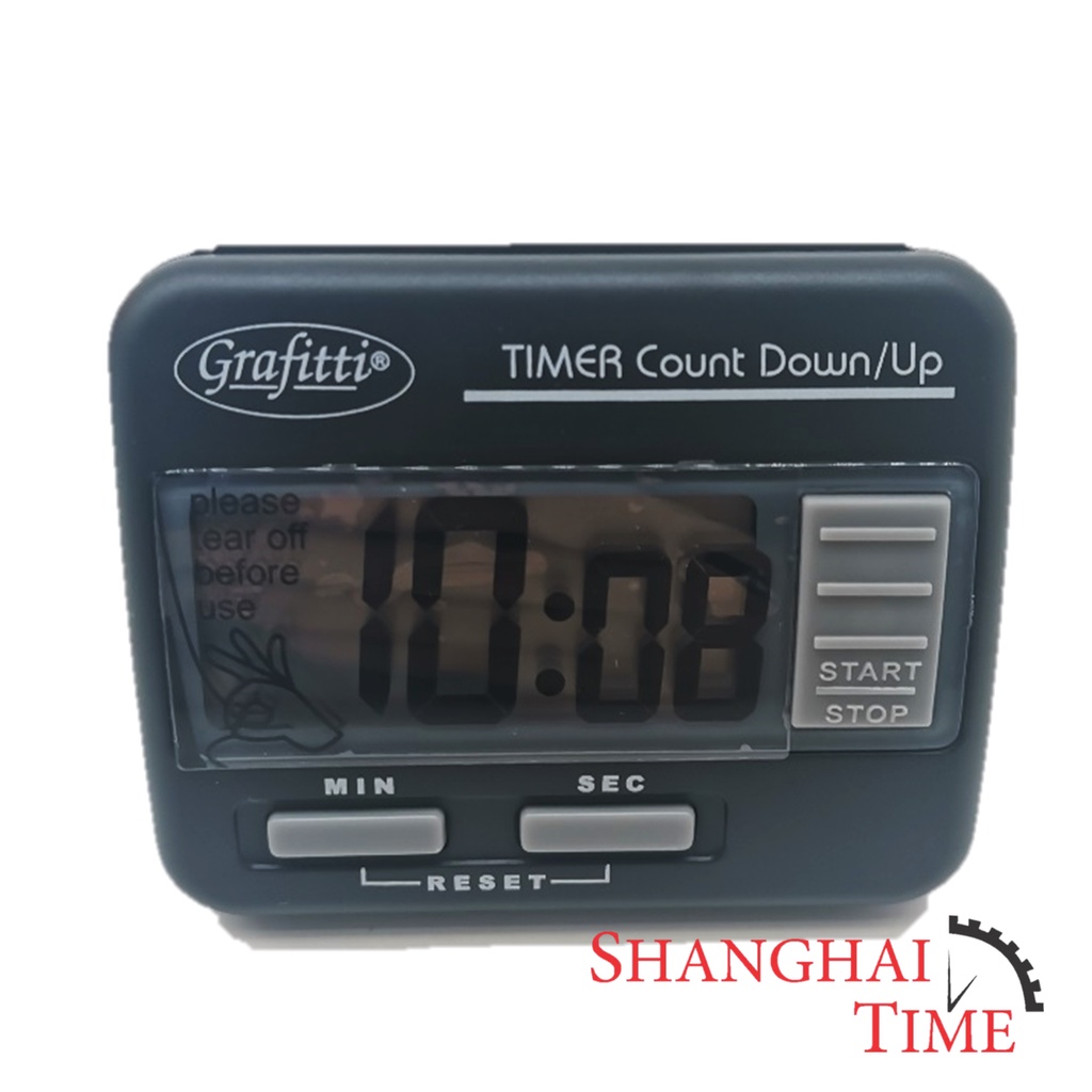 Grafitti Japan Digital Timer Count Down/Up Loud Sound Large Digit ...