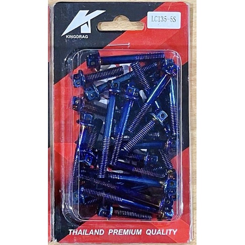 YAMAHA LC135 LC 4S 5S TITANIUM / GOLD ENGINE SCREW SET CLUTCH MAGNET ...