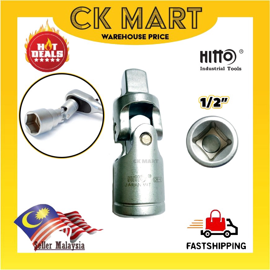 1/2" Hitto Universal Joint Set Ratchet Angle Extension Bar Socket ...