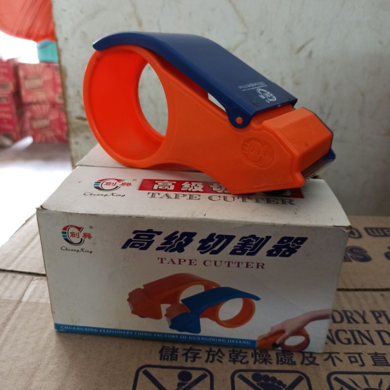 💥Clearance💥 Tape Cutter for Big Tape | Shopee Malaysia