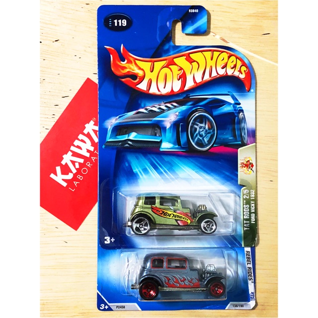 Hot Wheels Ford Vicky 32 Lot of 2 pcs | Shopee Malaysia