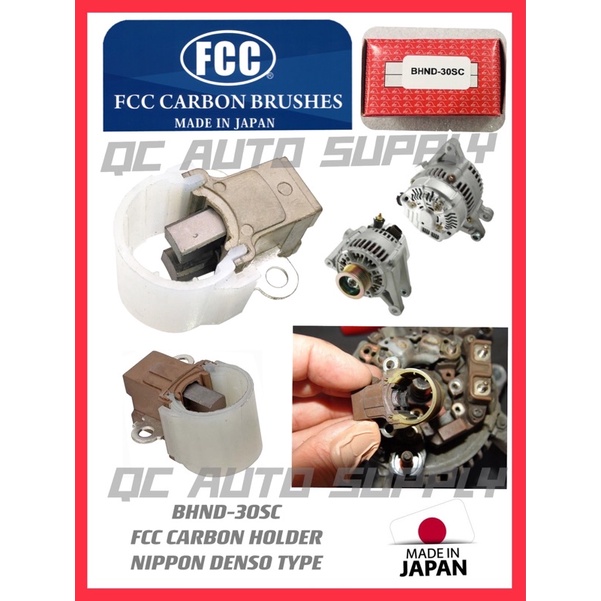BHND-30SC ORIGINAL FCC ALTERNATOR ND TYPE CARBON BRUSH HOLDER FOR HONDA ...