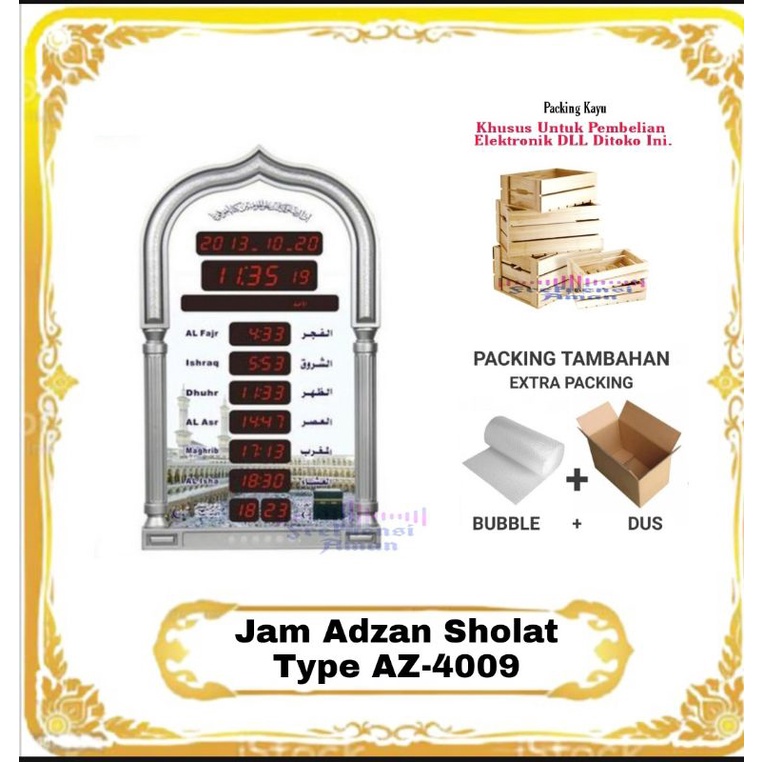Digital Adhan Clock Prayer Iqomah AZ-4009 Mosque Wall Azan Time Clock ...
