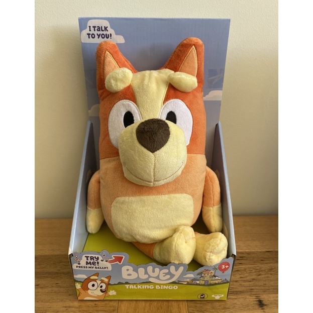 Bluey FIGURES/ BLUEY ORIGINAL / BLUEY TOYS/ORIGINAL BLUEY DOLL/ BLUEY ...