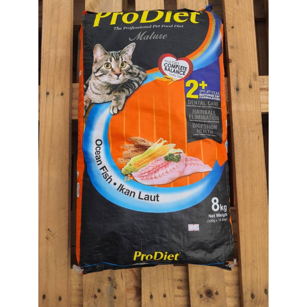 PRO DIET CAT FOODS 8KG (OCEAN FISH / MACKEREL) | Shopee Malaysia