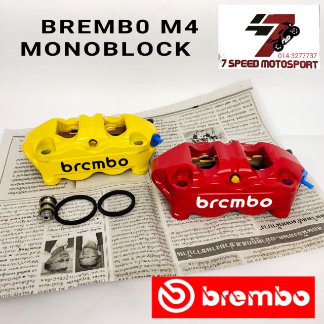 🔥HOT ITEM🔥BREMB0 M4 MONOBLOCK 4POT YAMAHA Y15ZR PNP SIAP BRAKE PADS CALIPER CALIPER BRACKET ...