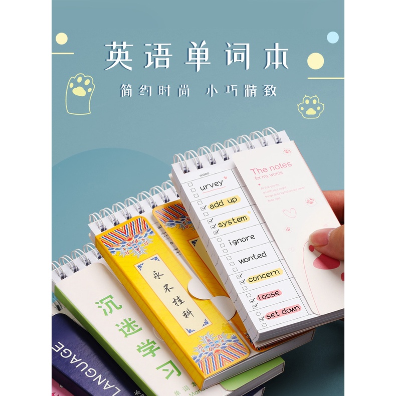 Portable Mini Vocabulary Notebook Buku kecil perbendaharaan kata ...