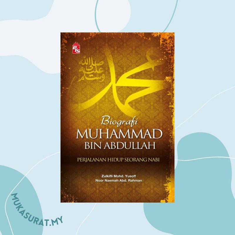 Biografi Muhammad bin Abdullah (Softcover) | Shopee Malaysia