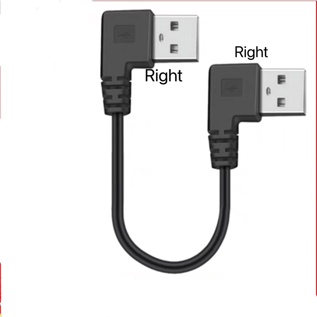 Malaysia USB 2.0 0.25 Meter L Shape Right Right AM-AM (Right-Right ...