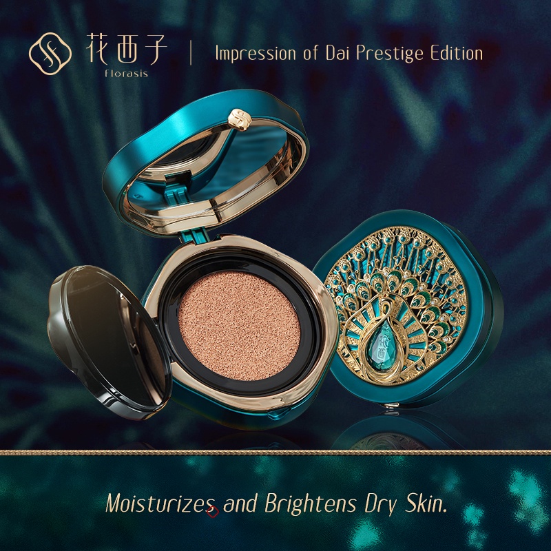 Florasis x Impression of Dai Prestige Edition Yurong Water Lily Cushion ...